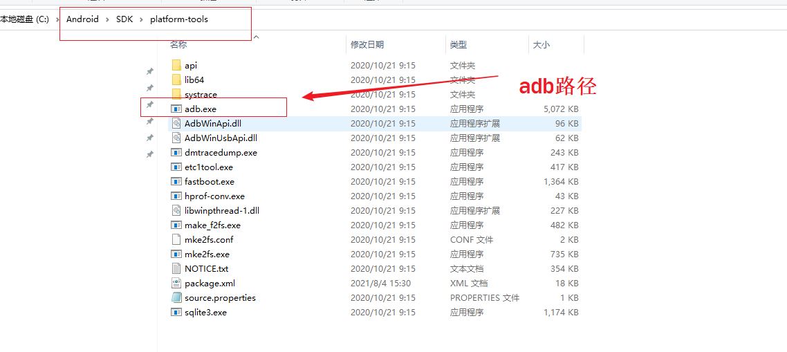 【我的OpenGL学习进阶之旅】【强烈推荐】一款强大的 Android OpenGL ES 调试工具 GAPID并展示【实战操作演练】一步一步看如何使用GAPID调试工具-CSDN博客