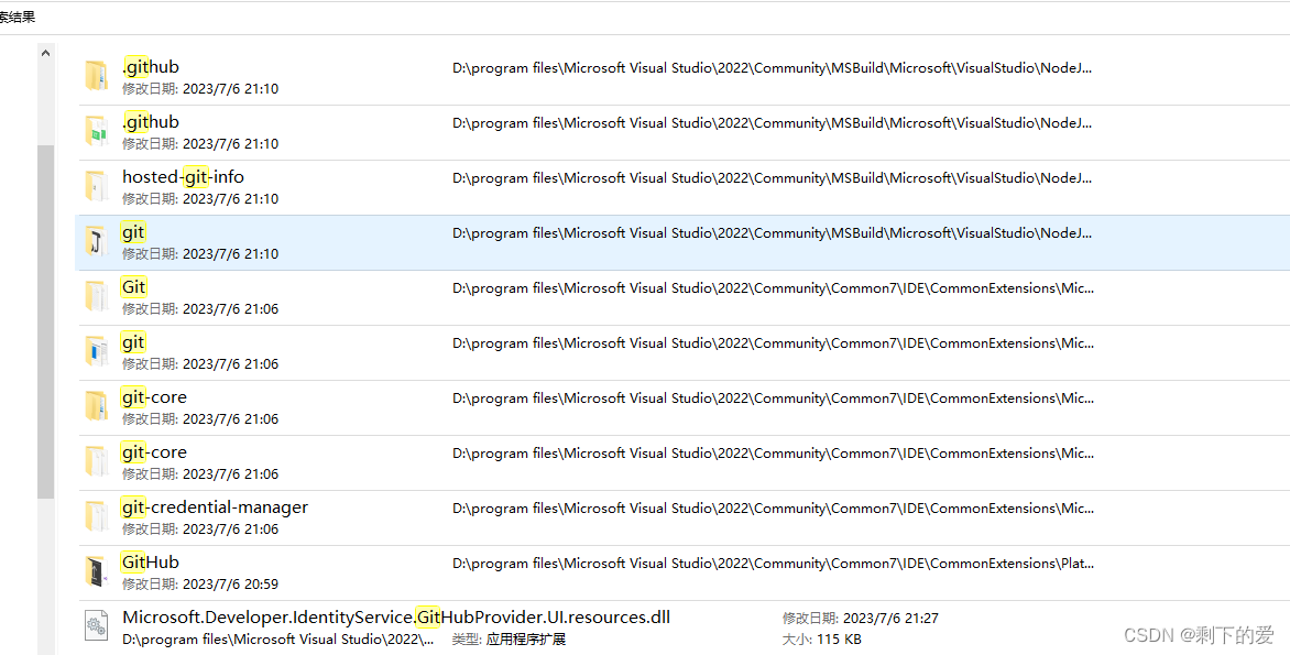关于将vs项目推到GitHub上遇到的问题之 SSL certificate problem: unable to get local issuer certificate_vscode ...
