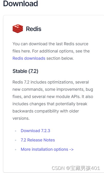 Redis搭建一主一从两哨兵,互为主从_redis互为主从-CSDN博客