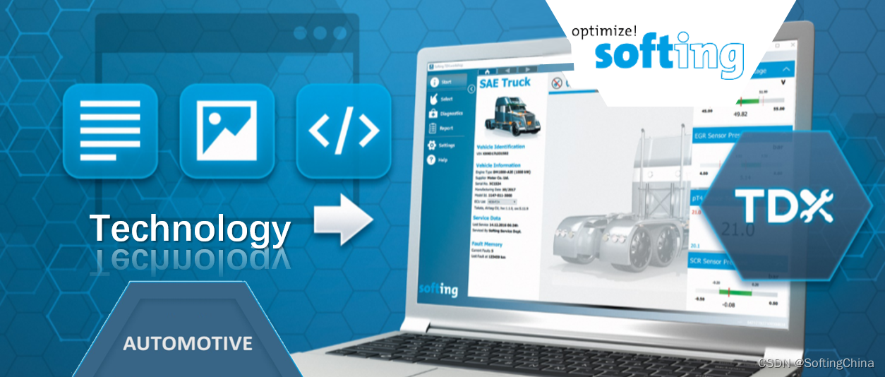 Softing TDX——设计模板_softing otx.studio-CSDN博客