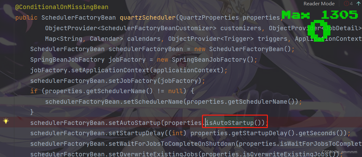 spring quartz 开发环境不启动定时任务问题探究_spring quartz 不开启-CSDN博客