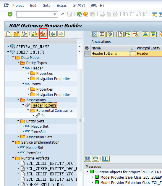 SAP Gateway Odata创建DeepEntity_create deep entity-CSDN博客