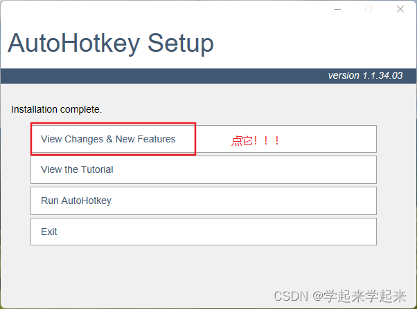 Typora+ahk设置代码块默认编程语言_typora利用ahk-CSDN博客