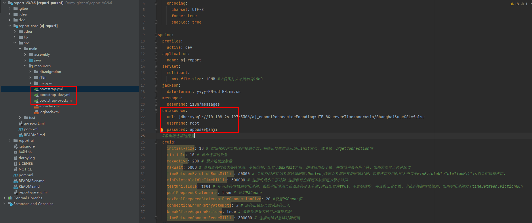 AJ-Report 初学(入门教程)-CSDN博客