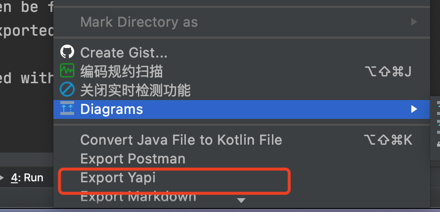 idea easyYapi插件导入yapi接口使用及踩坑记录_idea同步easyapi同步到yapi-CSDN博客