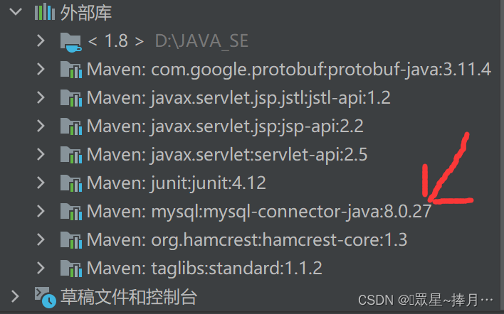 数据库加载驱动问题(javalangclassnotfoundexception Commysqlcjjdbcdriver) Csdn博客