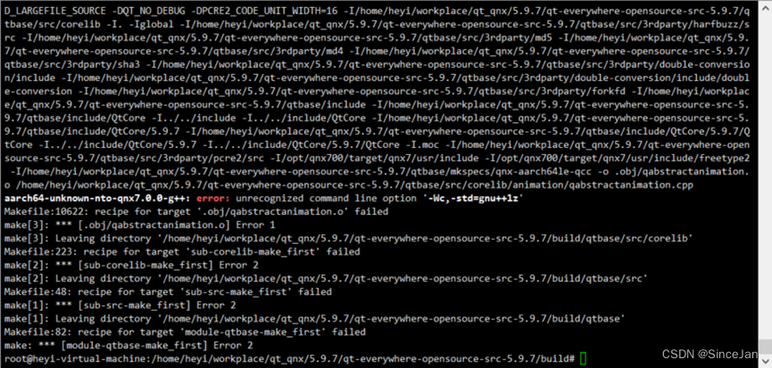 ubuntu下qnx7.0交叉编译qt5.9.7源码_qnx700交叉编译-CSDN博客