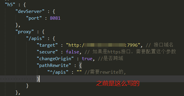 uniapp设置代理返回Please enable JavaScript to continue_please enable javascript to continue.-CSDN博客