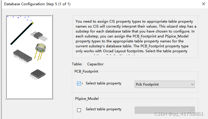 利用Access数据库搭建Capture_CIS元件封装库详细教程_ad封装access-CSDN博客
