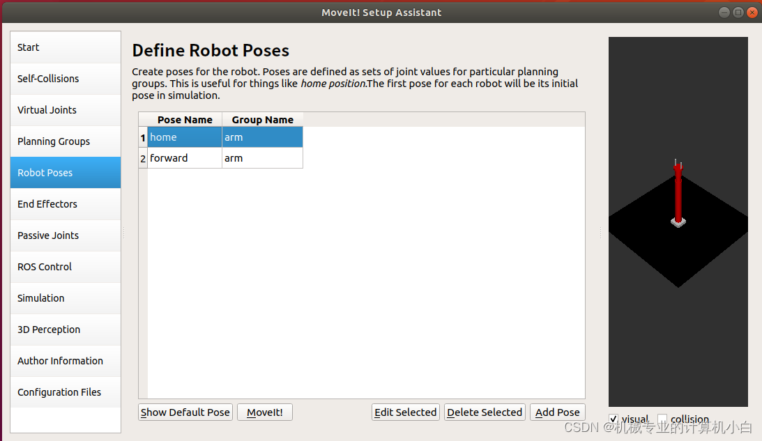 2.Moveit moveit_setup_assistant配置助手使用_moveit配置助手-CSDN博客