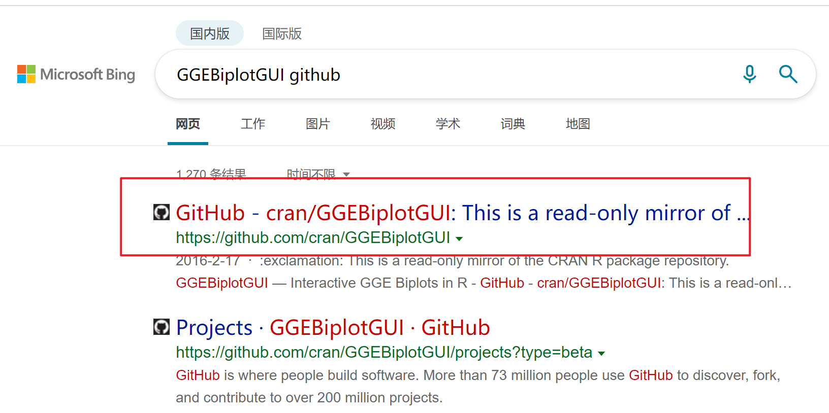 GGEBiplotGUI软件包如何安装？-CSDN博客
