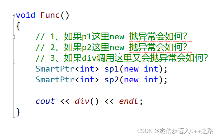 【C++11】智能指针_智能指针c++11-CSDN博客
