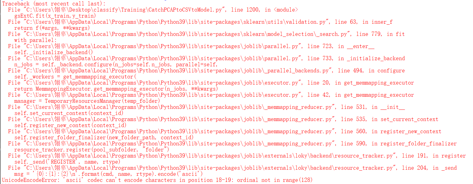 已解决：‘ascii‘ codec can‘t encode characters in position 18-20: ordinal not in range(128)_ascii ...