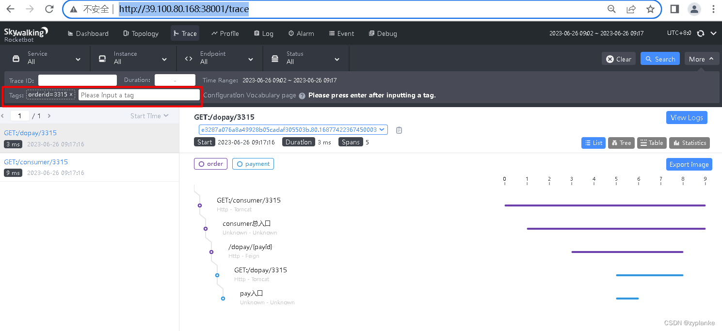 7.SpringCloud：Skywalking链路追踪和OpenTracing对接_springcloud skywalking-CSDN博客