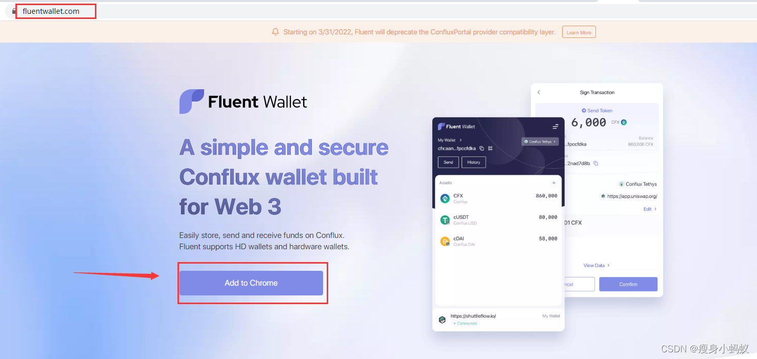 Chrome 添加 fluent钱包插件_fluent-extensions插件-CSDN博客