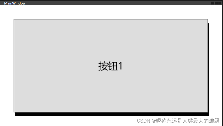 WPF 阴影效果 DropShadowEffect_wpf dropshadoweffect-CSDN博客