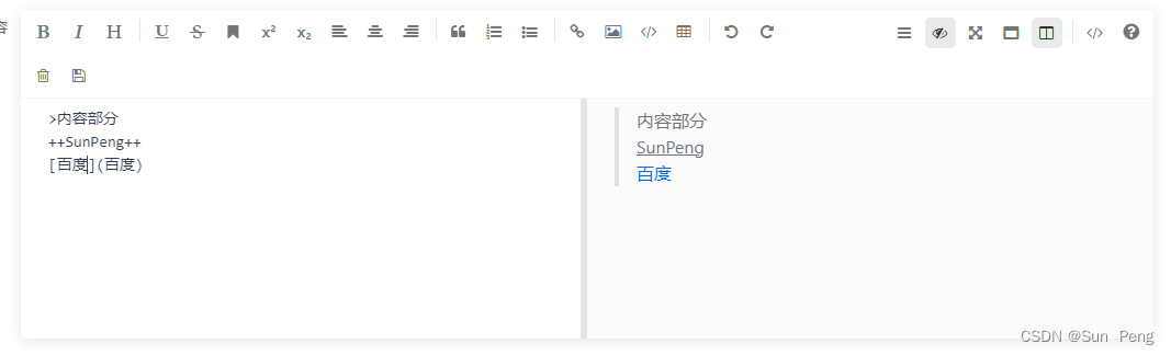 Vue使用markdown编辑器：vue Markdown编辑器 Csdn博客