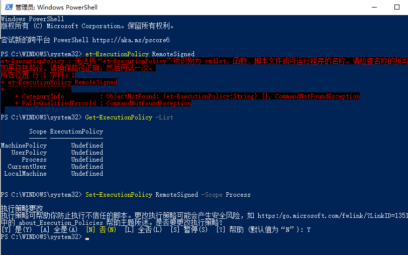 剖析并用三种方式解决 nrm : 无法加载文件 C:\Users\dell\AppData\Roaming\npm\cli.js，因为在此系统上禁止运行脚本问题-CSDN博客