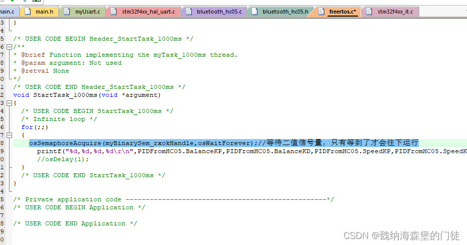 STM32平衡小车01——基于FreeRTOS实现串口接收数据（HC05）_stm32 freertos 串口接收数据-CSDN博客