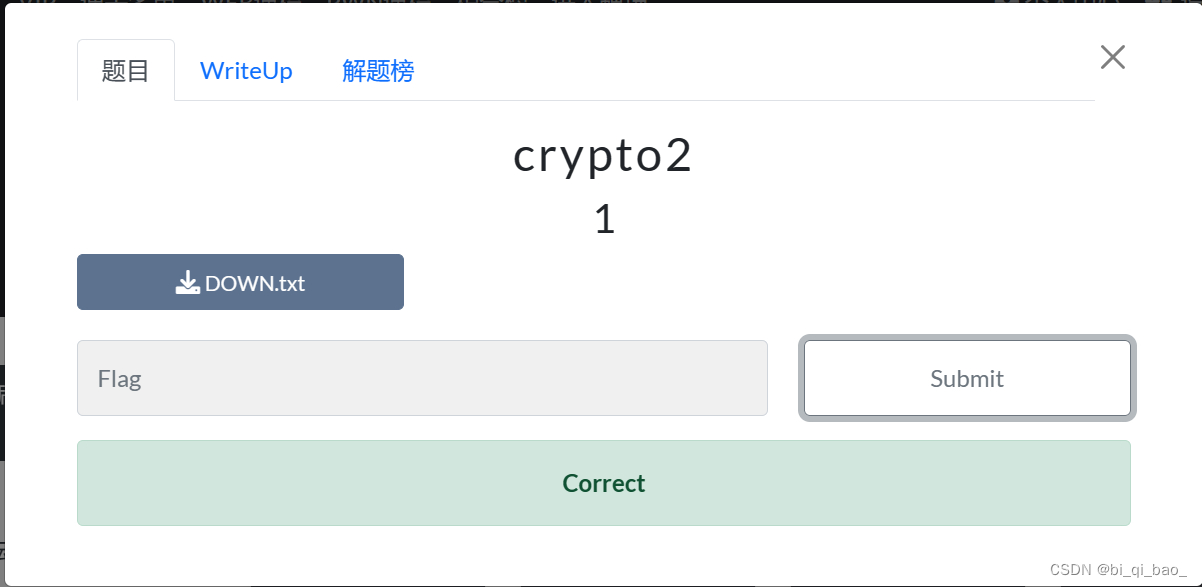 ctfshow中crypto模块前5题-CSDN博客