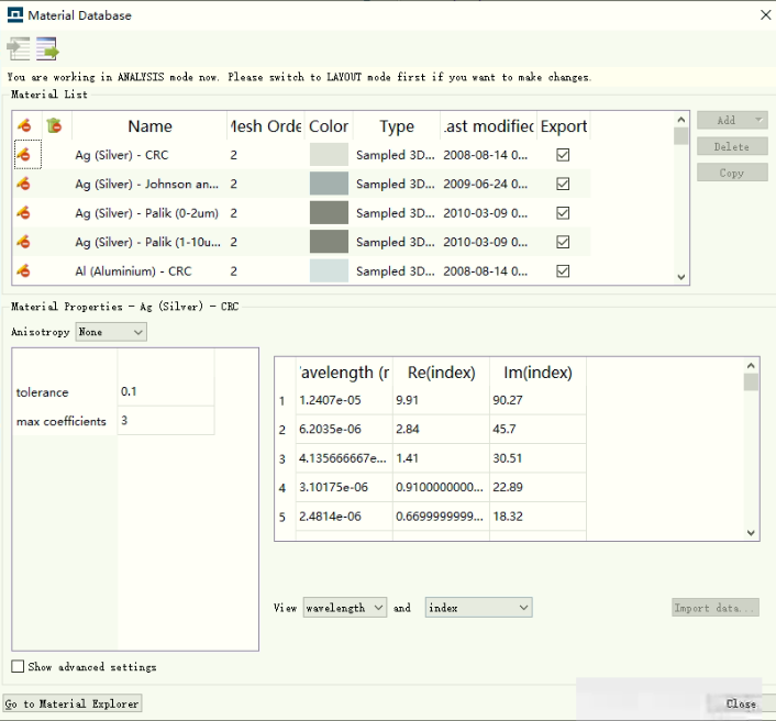 [个人笔记]EME Solver自学笔记---参照lumerical官网视频-CSDN博客