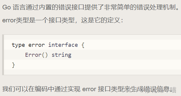 记录学习go的亿点问题nodebug Mode Unable To Process Evaluate Request Csdn博客