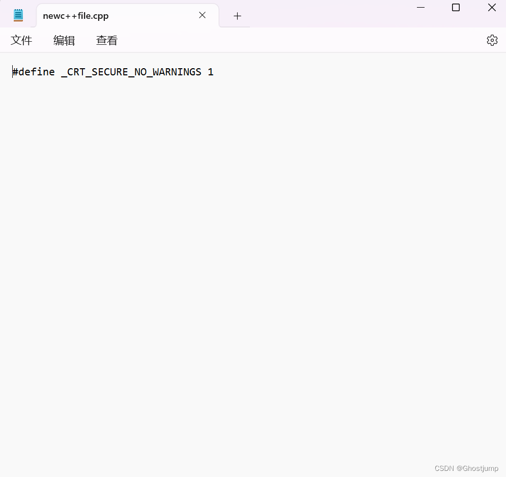 ‘scanf‘: This function or variable may be unsafe. Consider using scanf_s instead. 解决方法_scanf ...