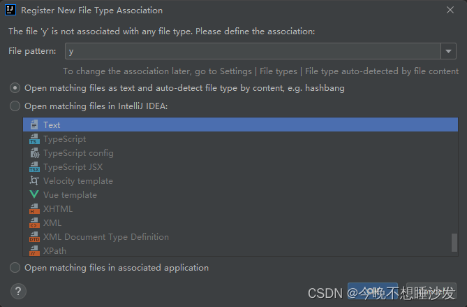 idea 文件类型选错调回_register new file type association-CSDN博客