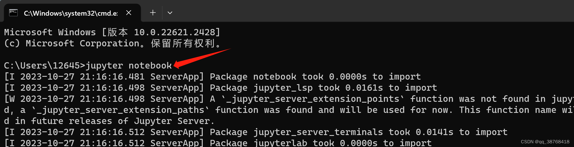 win11使用CMD安装jupyter notebook_win11安装jupyter-CSDN博客