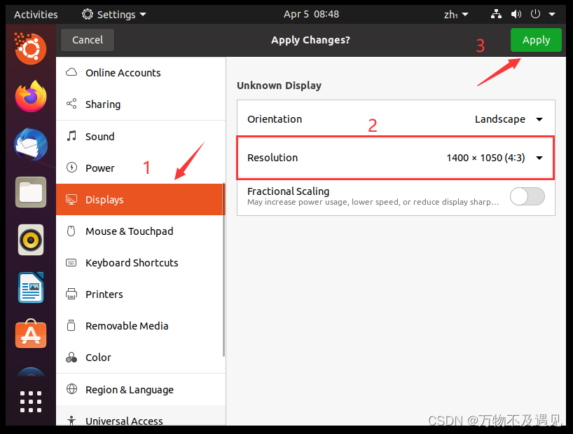 Ubuntu 安装 Oracle11g 系列(1)_ubuntu 安装 oracle11g 系列(1) 最全教程 亲测有效-CSDN博客