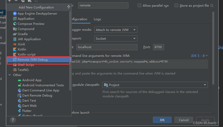 android studio配置远程调试_android studio 远程调试-CSDN博客