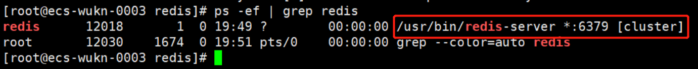 Redis三种集群方式安装及配置_redis集群三种方式的配置-CSDN博客