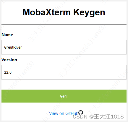 Mobaxter Professional Edition Authorization Tutorial - Programmer Sought