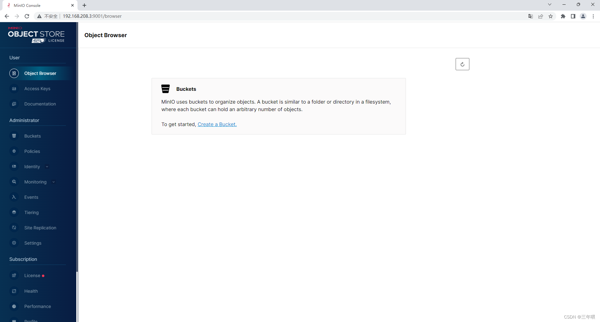 MinIO Java入门使用（Linux）_linux安装minio使用java调用实现文件存储-CSDN博客