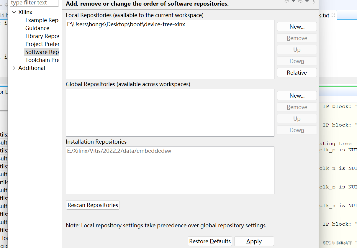 XlnxVistis 生成设备树_vitis 设备树-CSDN博客