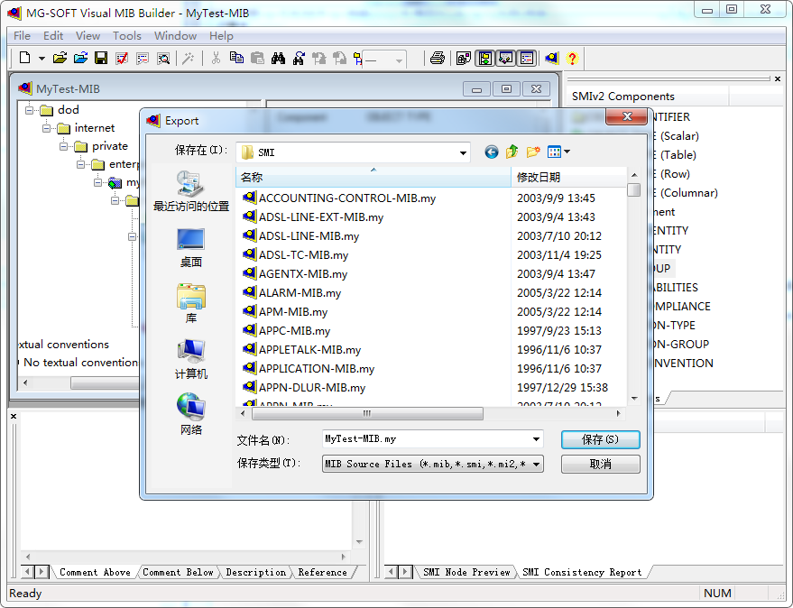 【snmp】使用MIB Builder生成MIB文件_snmpv2-smi-CSDN博客