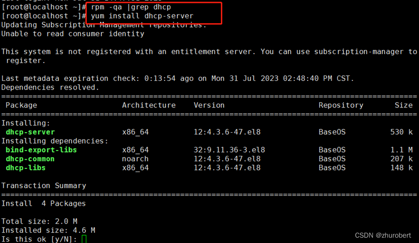 redhat8 dhcp服务器搭建_rhel8 dhcp 服务器-CSDN博客