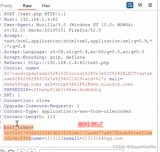 WEB攻防-CSRF请求伪造&Referer同源&置空&配合XSS&Token值校验&复用删除_csrf referer校验-CSDN博客