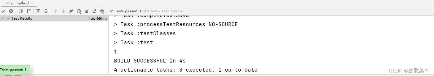 Java从json串中获取具体的某个的数值java获取json中的某个值 Csdn博客