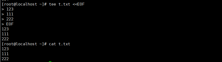 shell脚本————免交互操作_echo -e 不交互-CSDN博客