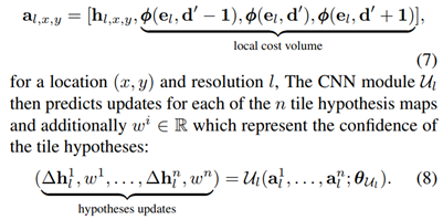 论文阅读笔记 HITNET:Hierarchical Iterative Tile Refinement Network for Real-time Stereo Matching-CSDN博客