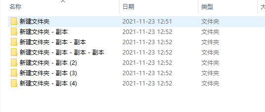 利用Excel和bat文件批量修改文件名_bat批处理文件名 excel-CSDN博客