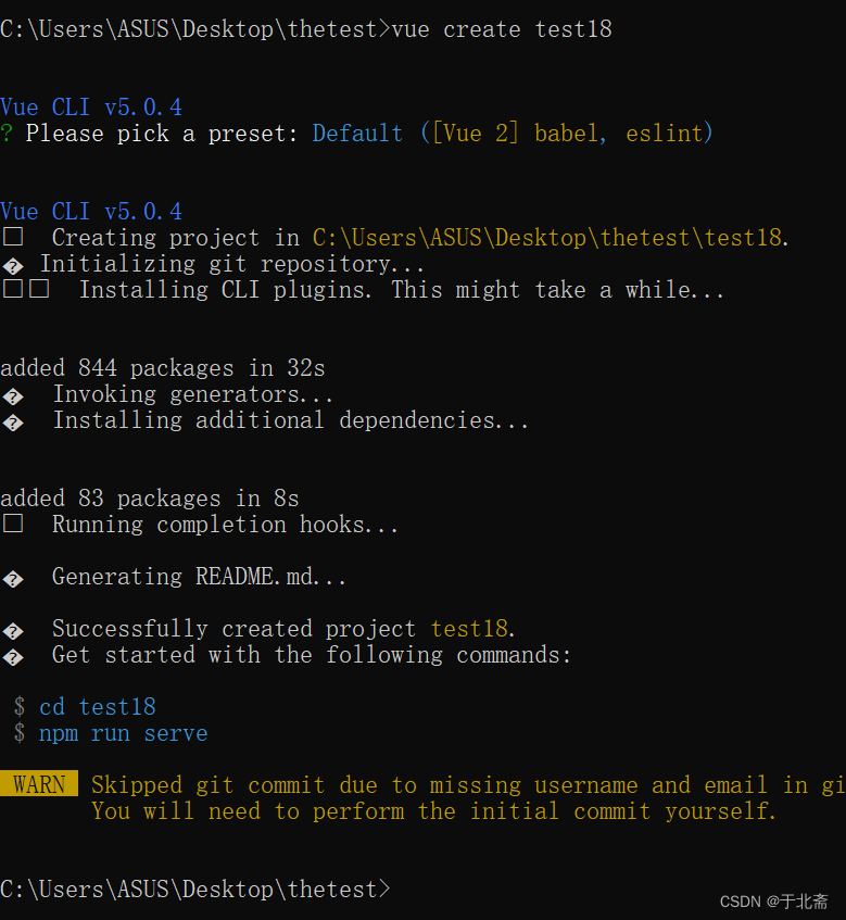 Failed to get response from https://registry.npmmirror.com/bianary-mirror-config的详细解决办法_于北斋的博客 ...