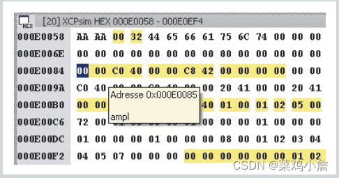 XCP学习笔记 ———— CTOs_xcp program-CSDN博客
