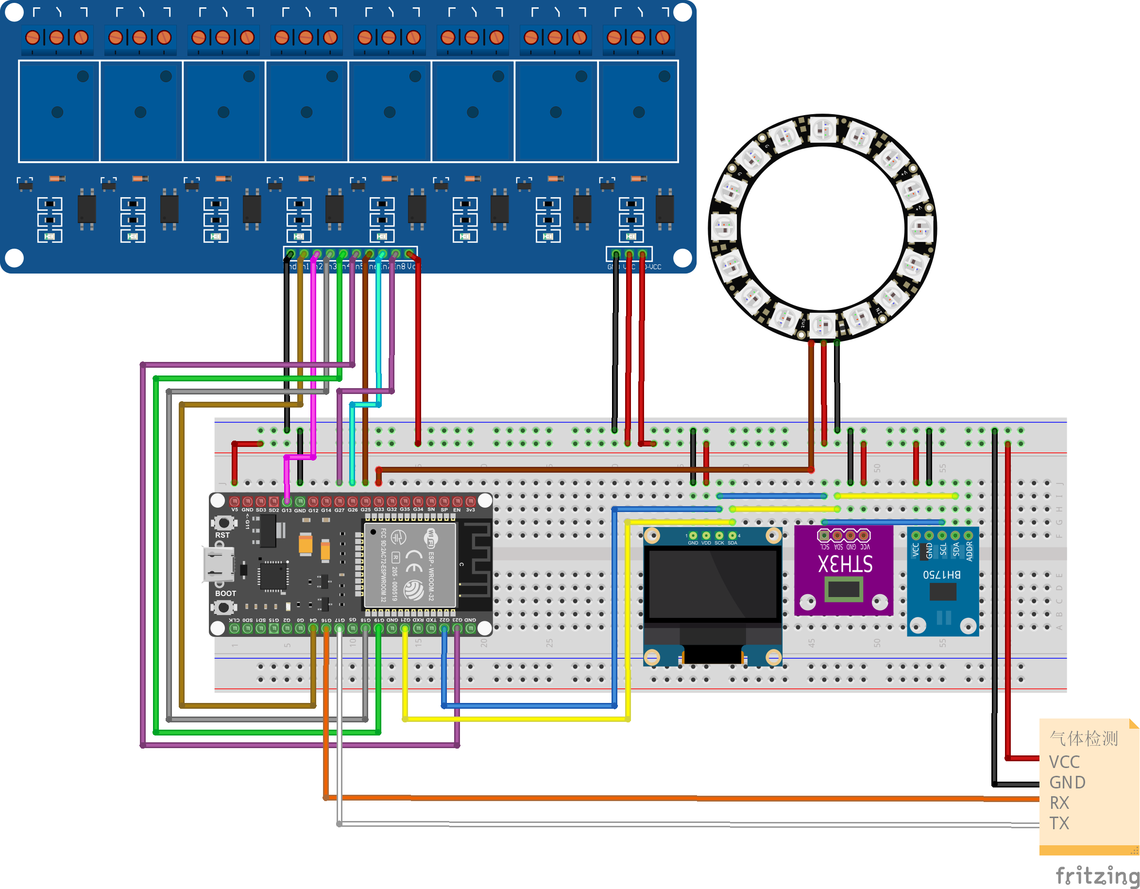 Fritzing软件绘制Arduino面包板接线图传感器模块库文件242_fritzing nodemcu-CSDN博客
