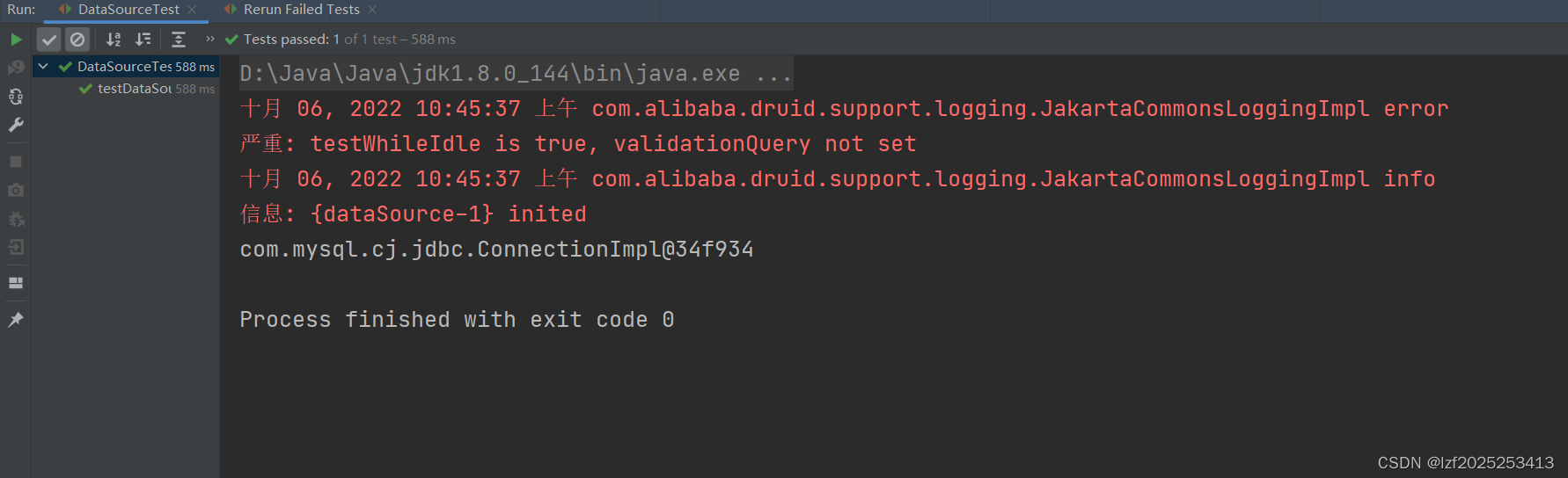 Spring -IOC容器管理数据源操作_怎么获取spring容器中的datasource-CSDN博客