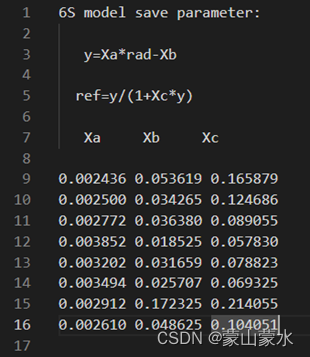 基于6S模型的国产卫星数据大气校正_hj卫星6s大气校正-CSDN博客