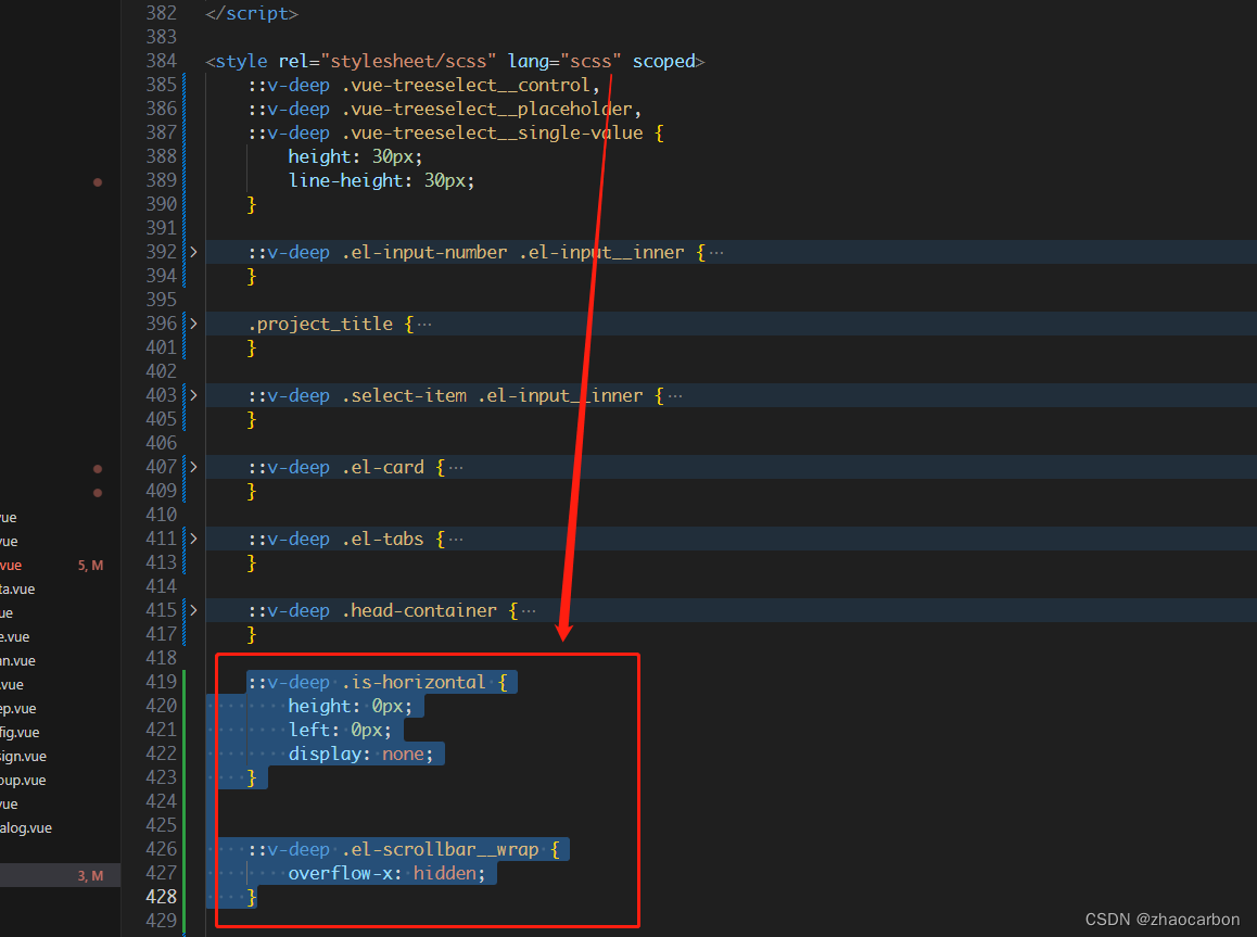 el-scrollbar 隐藏横向滚动条_el-scrollbar隐藏滚动条-CSDN博客