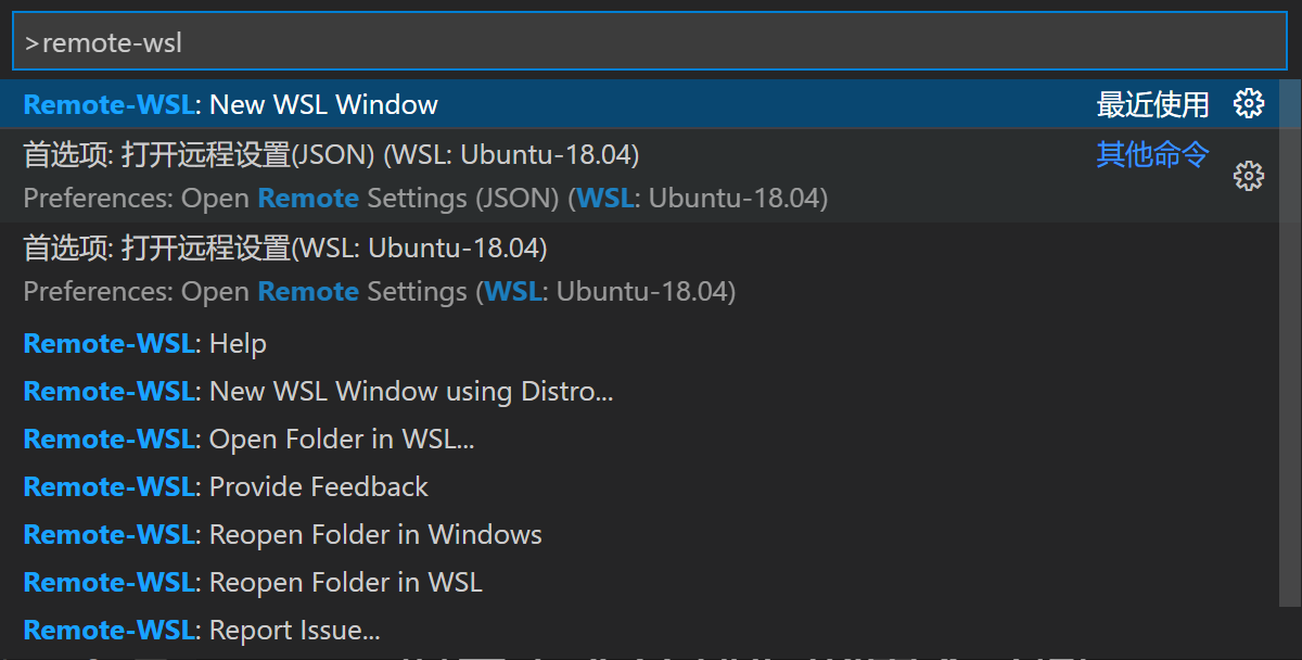 Windows11配置WSL&Ubuntu&vscode&docker_wsl如何断开code-CSDN博客