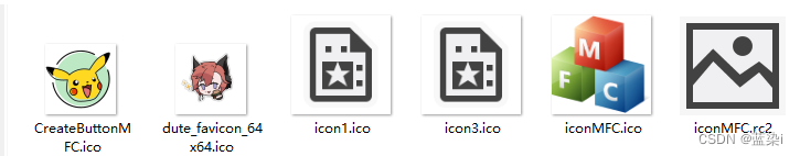 MFC 修改 exe 图标_mfc更换exe程序的图标-CSDN博客